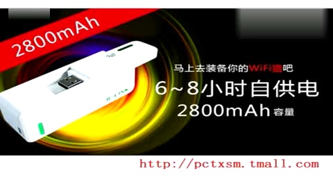 【新手】路由器怎么设置无线网络 无线路由器wifi设置