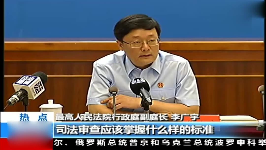 发布公开十大典型案例