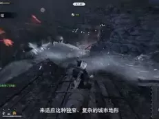 网龙VR游戏——【虎豹骑】场景介绍宣传片