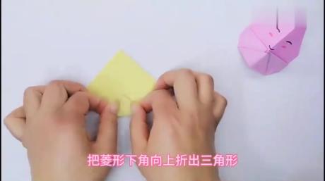 一张纸30秒就能做的折纸不倒翁,压倒后居然还能立正,孩子超喜欢