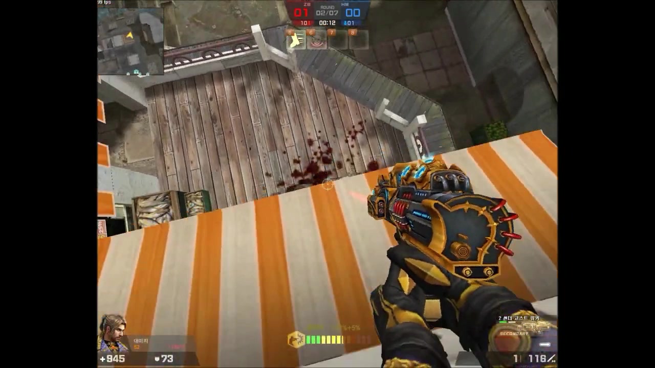 CSOL韩服更新情报 新武器手枪生化BOT试玩