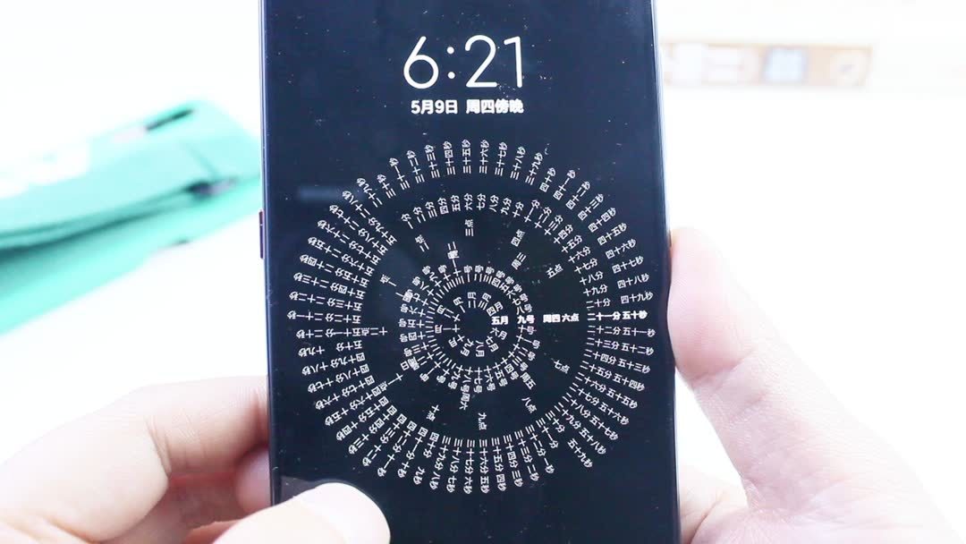 给我们的手机设置,罗盘时钟,还能做壁纸,很好玩!