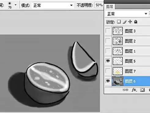 photoshop零基础教程89鼠绘 立方体六个面 资源共享学海无涯吧_标清