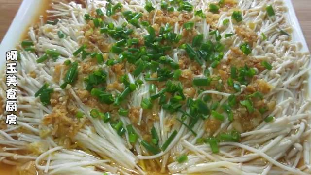 金针菇最近火了,这样做美味又解馋,每次吃到汁都不剩,太香了!