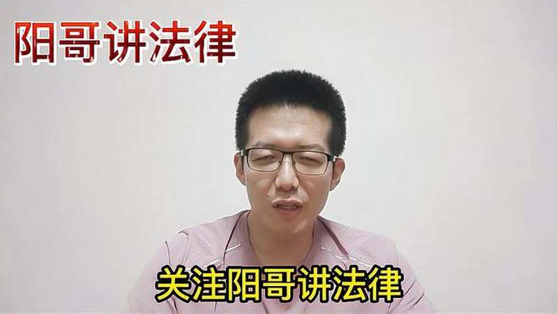 行政拘留和刑事拘留,到底有什么区别?哪个会留下案底?