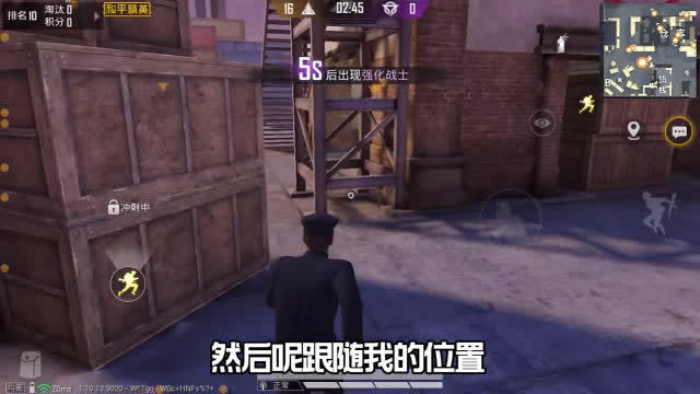 小憨憨在这个位置谁能发现我呀!