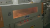 ...医疗用品、医疗器械全自动热收缩包装机东莞市友琪包装机械有限公司