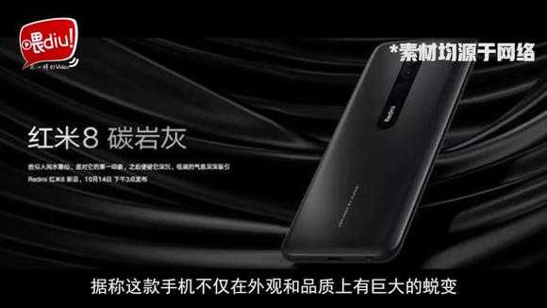 【喂你播】第四大运营商真的来了;苹果允许用户删除Siri历史记录