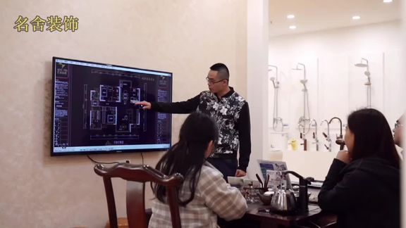 「名舍装饰·诚信装修典范」同行24载•感恩相伴!#宣传片 #诚信