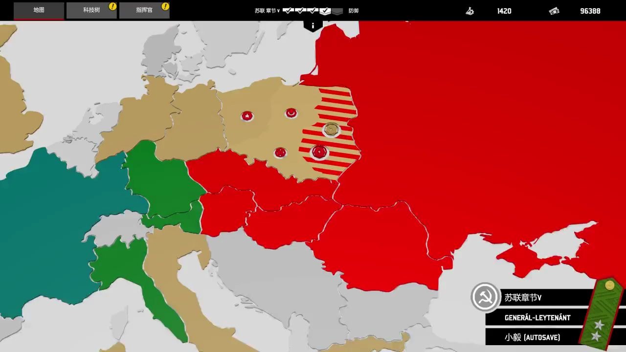 《坦克全面战争模拟器》苏联最后章节