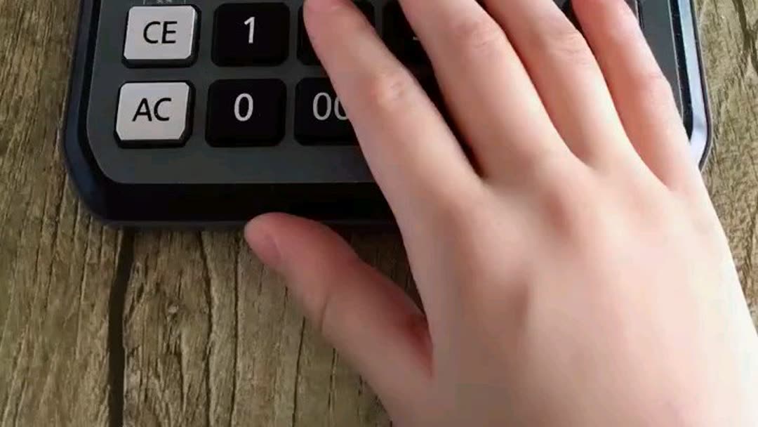 【抖音网红歌曲系列】厉害,简单的计算器也能弹出生僻字?