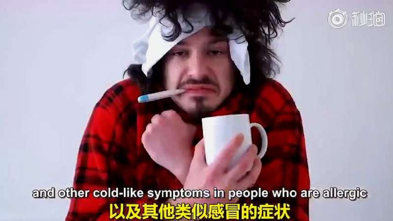 转给家人!不勤洗床单被套有多可怕?看完想立刻换一套