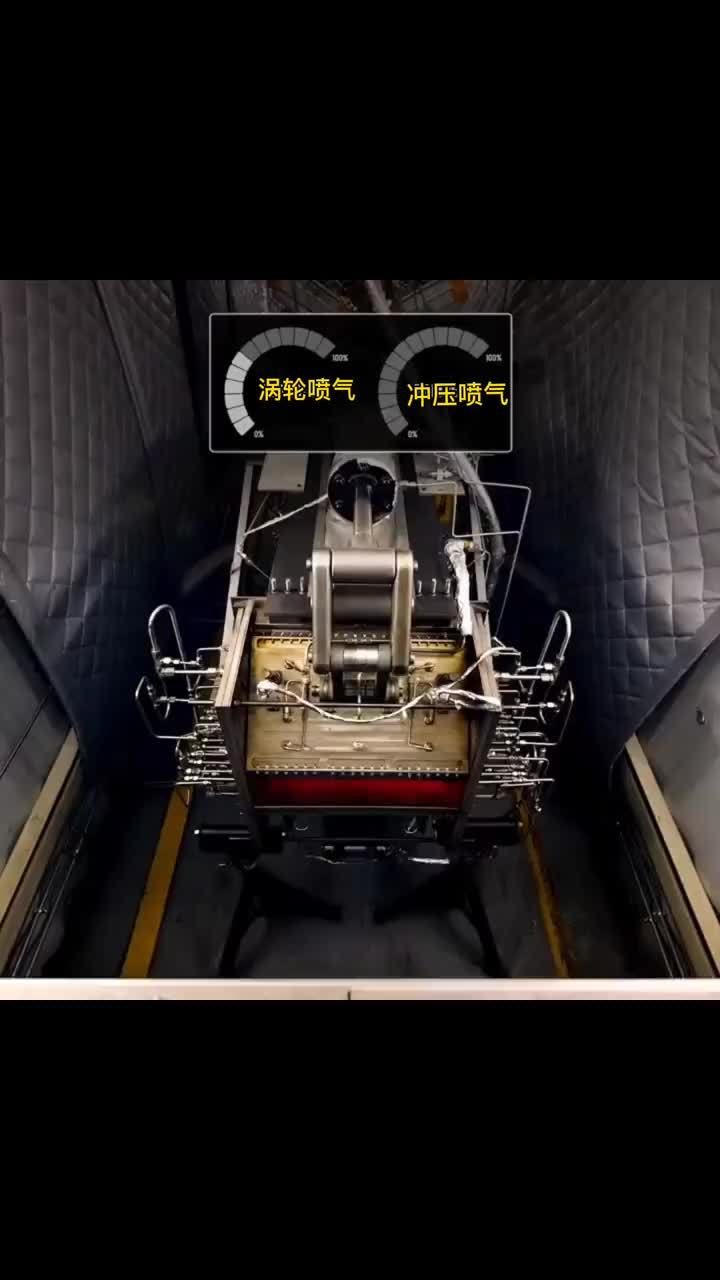 设计涡轮喷气,增压喷气