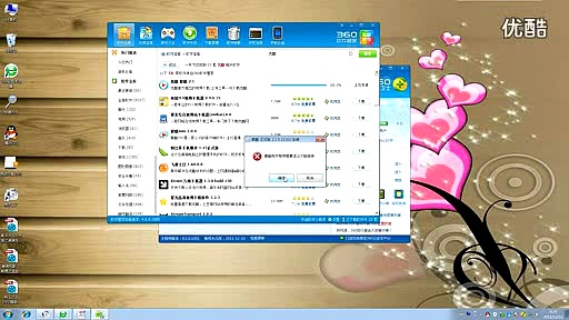 怎么把视频传到网上去