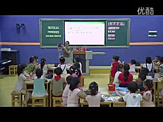 第9课 台历的设计(小学美术_人美2011课标版(常锐伦、欧京海主编)_...