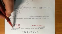 五年级列方程解应用题(练)1