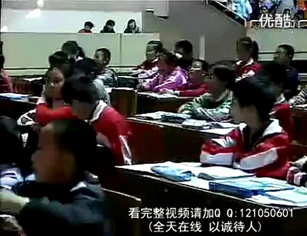 《慈母情深》王崧舟 全国小学语文著名特级急教师王崧舟课堂实录集锦.