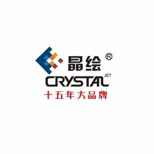 广州晶绘数码打印设备厂家-王耀 