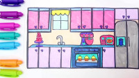 创意绘画 如何教孩子画出漂亮的厨房?