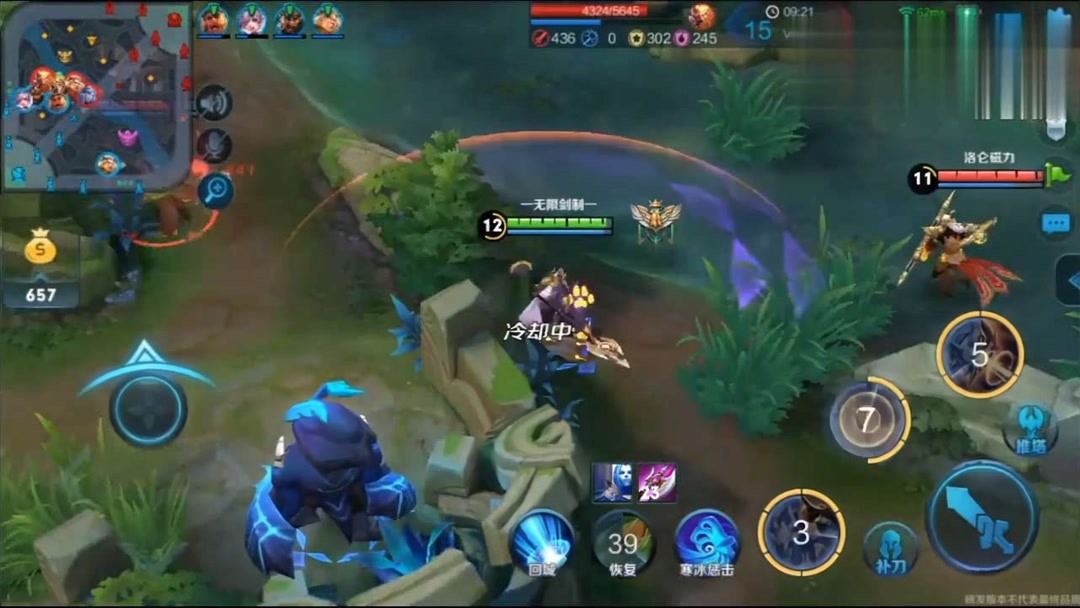 王者荣耀:新版杨戬排位实战,有狗之后就是不一样了!