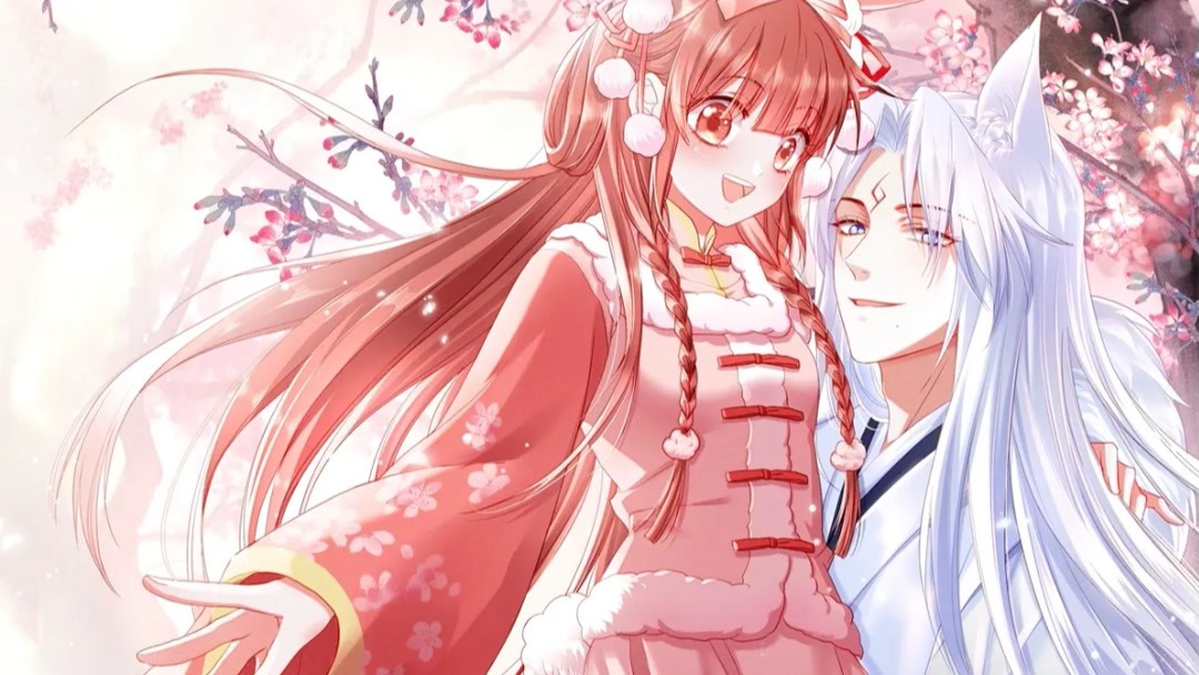 黑化男主在线养兔13:蠢萌呆兔救妖狼,险遭吃