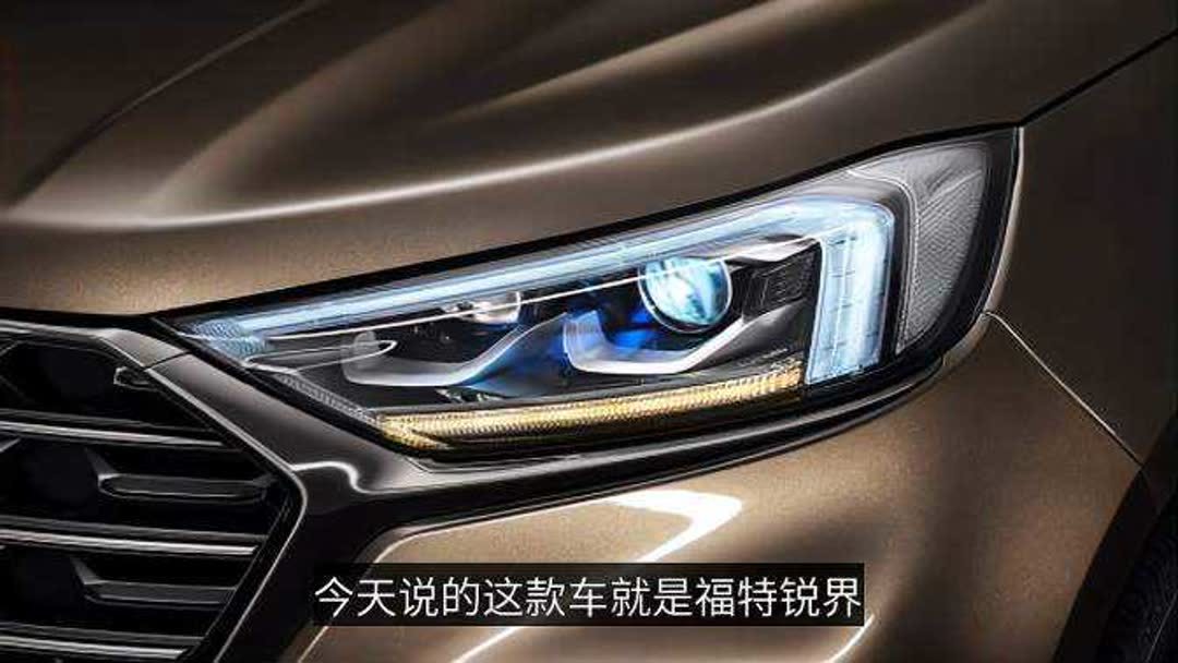 被遗忘的价格屠夫,从近23万降至19万!标配膝部气囊+定速巡航