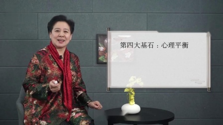 常小荣教授:健康基石(下):两张表格管理生活,守护健康人生