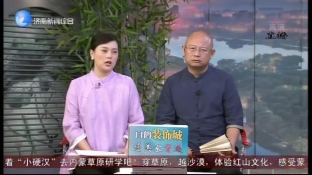 撞上路边脚手架 司机左肩被钢管刺穿