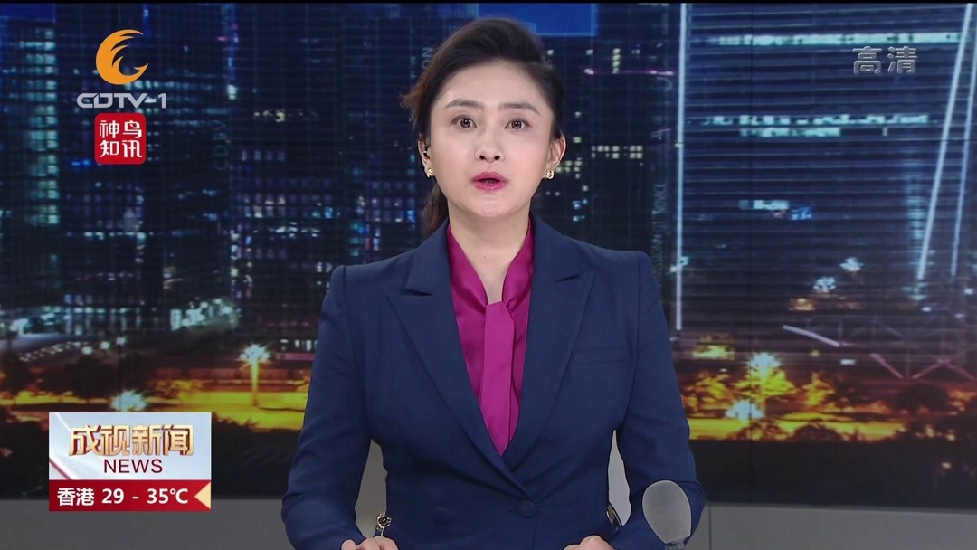 再迎世界500强企业落户成都 空客飞机全生命周期项目开工建设