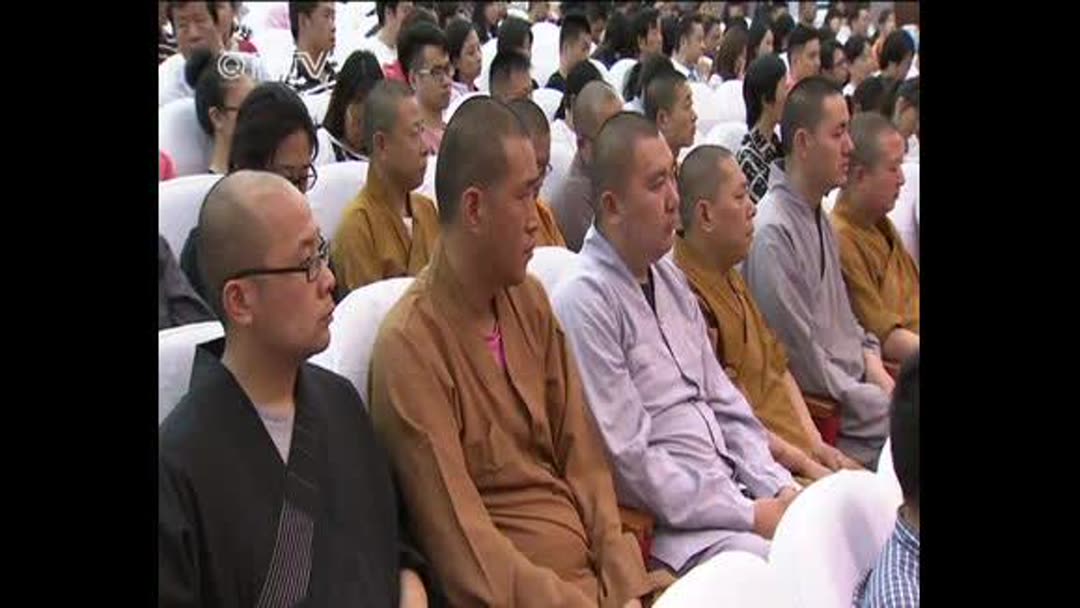 “统战大课堂”第二讲 解读中国宗教社会治理工作