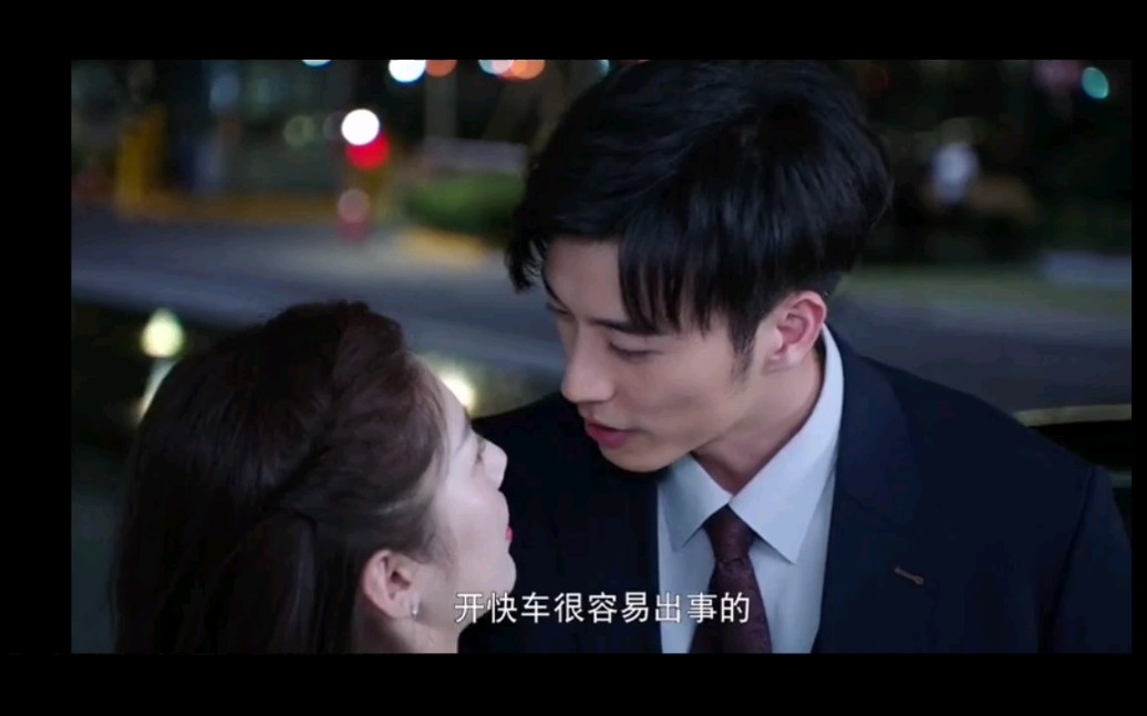 《奈何boss要娶我》2