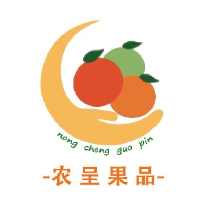 农呈果品 