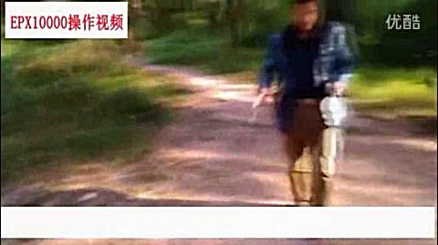 怎样识别epx10000地下金属探测器是不是正品觅宝