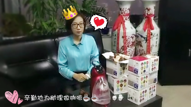 【新常态下的投融资】国企混改痛点解析之清产核资