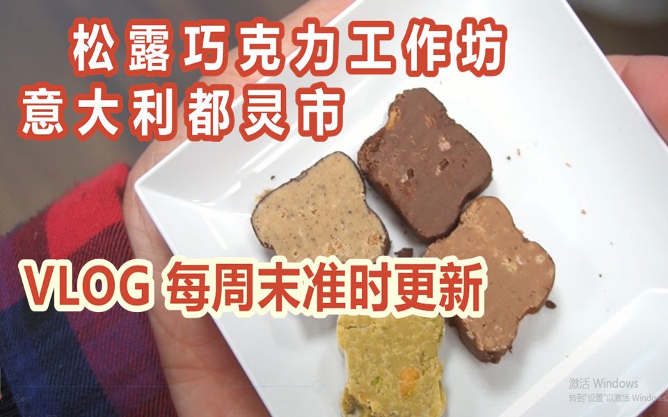 ...就可以买6碗猪脏粉了!【一个人的一天纪录片张尧粉丝VLOG_35下】