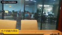 ...器饭厅茶楼酒店棋牌室房间按铃包厢饭店楼层酒吧咖啡厅桌面服务铃...
