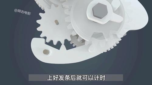 1分钟揭秘,机械计时器的巧妙结构!