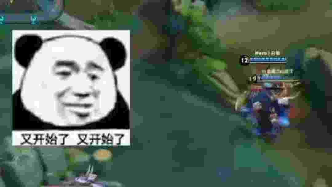 王者荣耀 又开始了又开始了!我蓝BUFF招谁惹谁啦?!