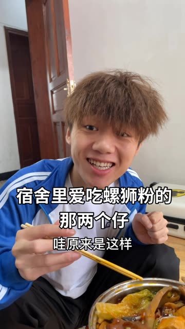 我对你的爱遵循焦耳的能量守恒定律