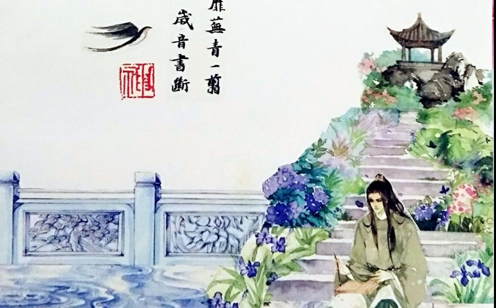 【手账拼贴】萌新的成长日记~