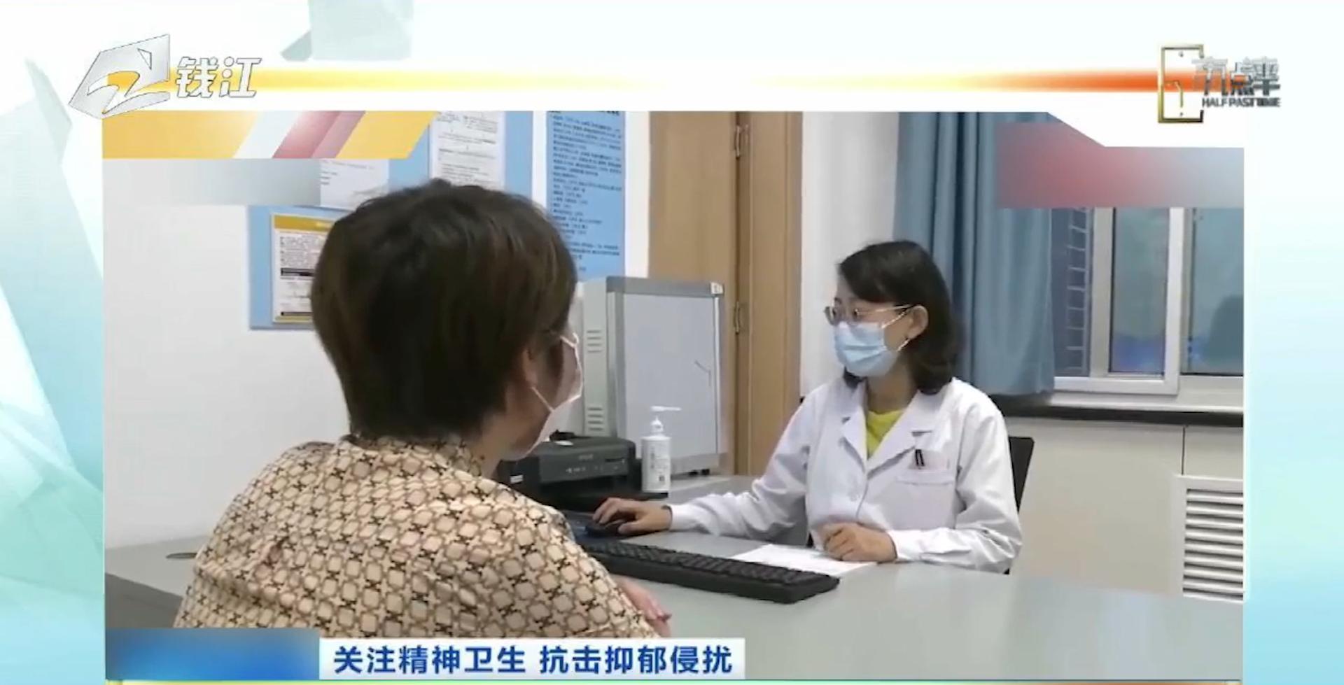 "世界精神卫生日"(一)少年每晚肚子疼确诊为抑郁