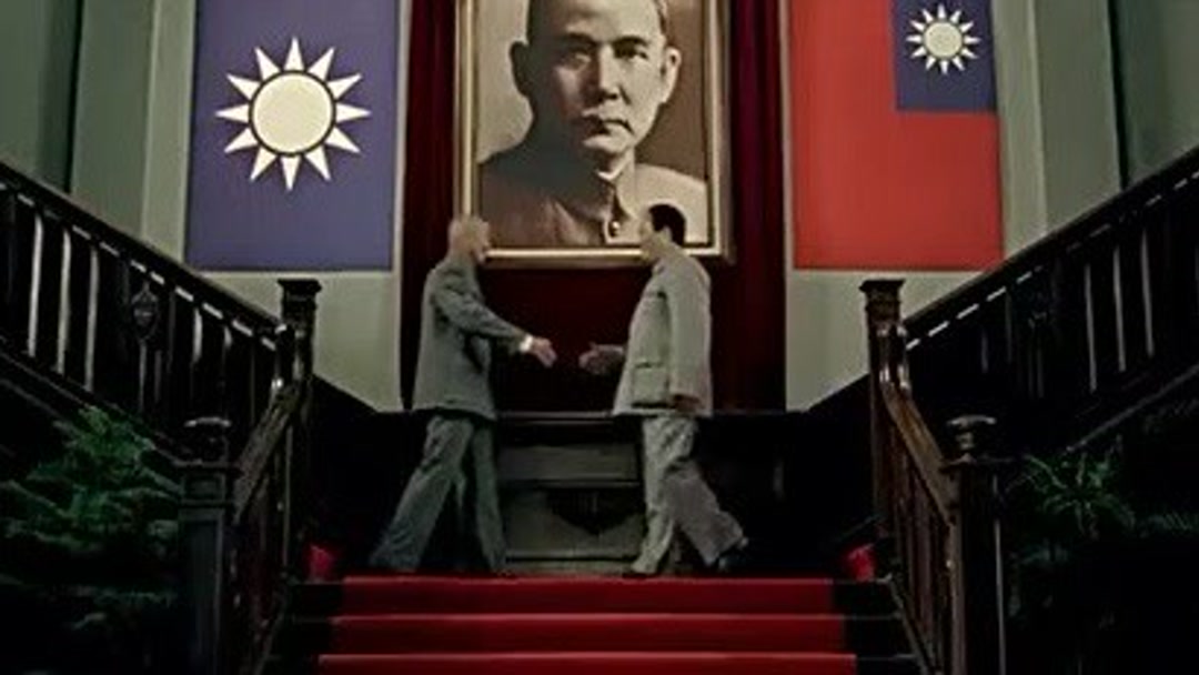 建国大业 宣传片