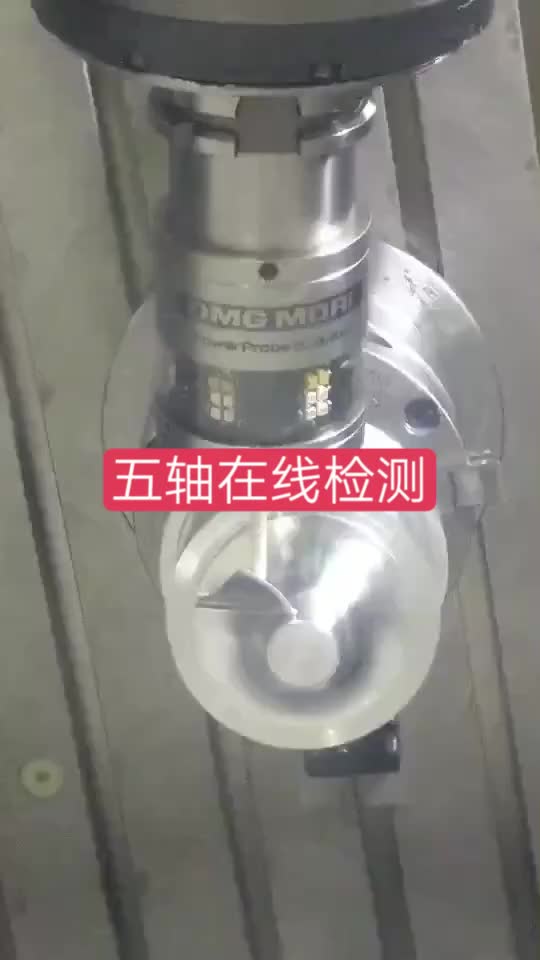 UG编程 日份的自拍 功能看起来很强大,但是我更相信三坐标检测报告。...