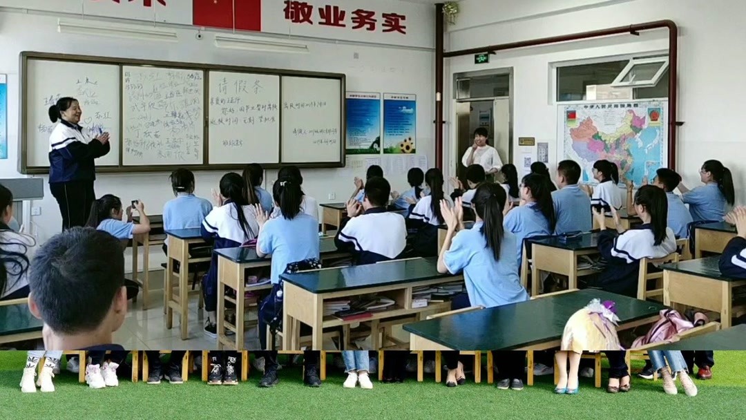 乌鲁木齐市财政会计职业学校2017级2班实习前的总结