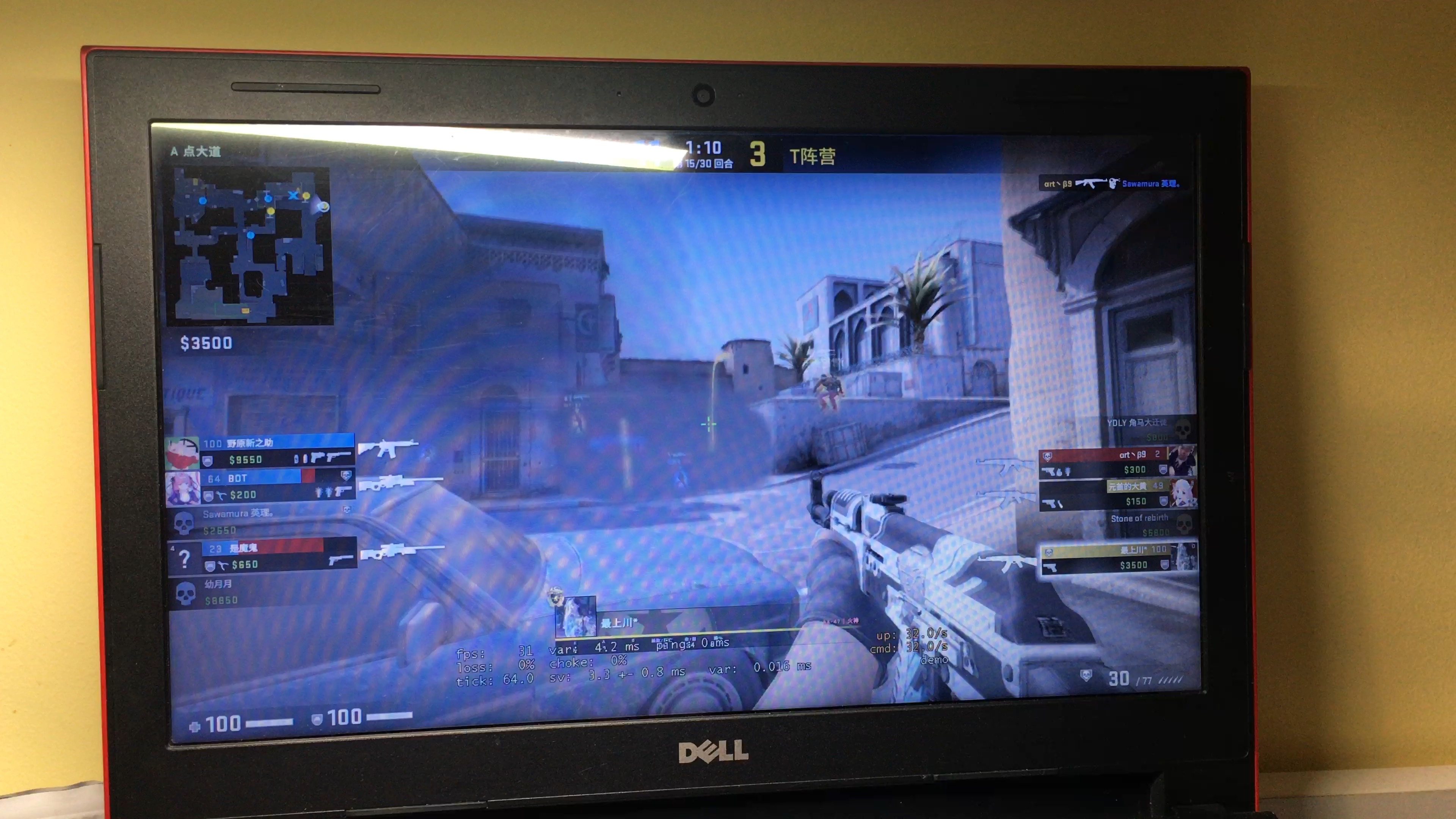 【枝娅】CSGO四杀纪念(5黑队友yy语音)妹纸也爱AK47