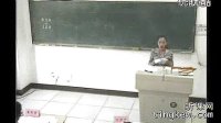 小学数学说课和模拟上课:五年级 用字母表示数(二等奖) 省师范生说课...