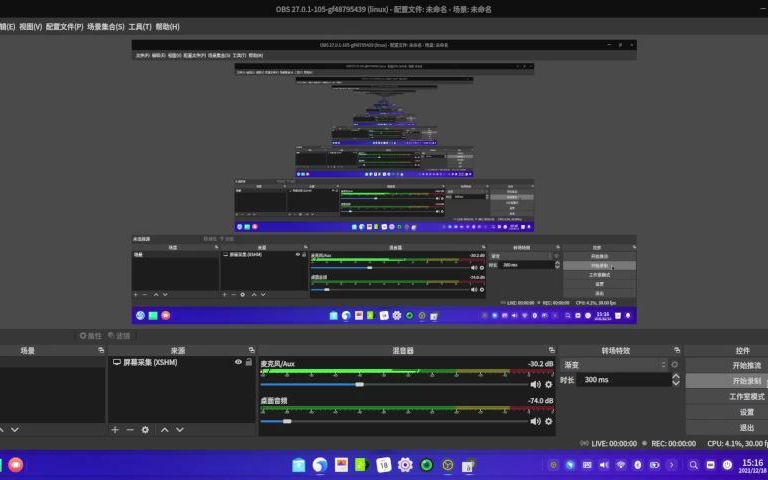 希腊字母 读音 视频画质有点模糊2021-12-18 15-16-15
