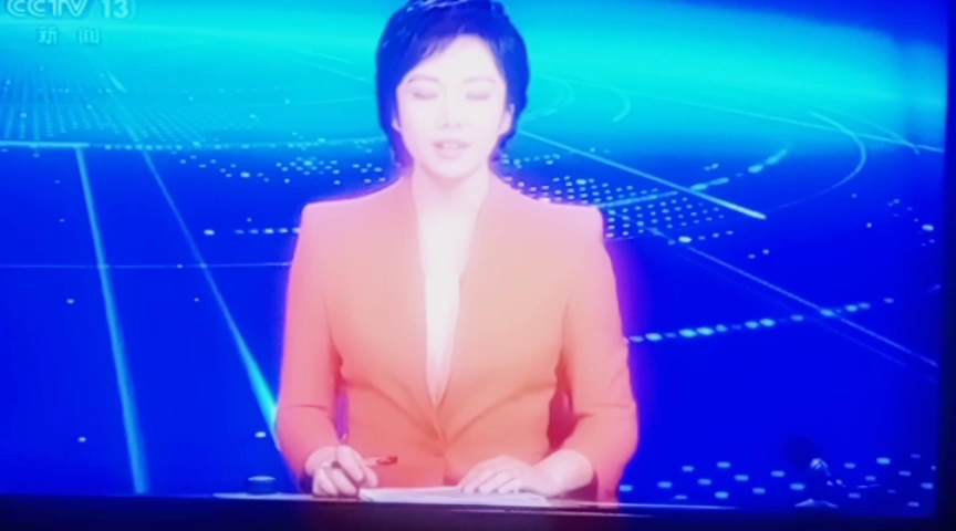 iPTV电视台中央13标清换成高清4.3