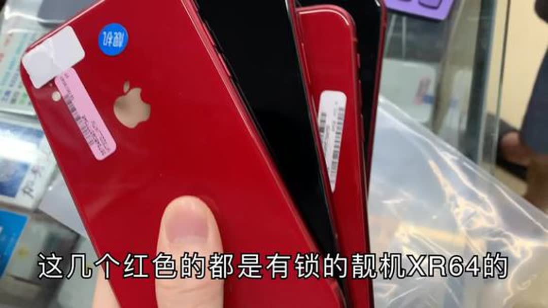 带大家走进深圳华强北二手原装苹果产品市场内部手机ipad手表便宜