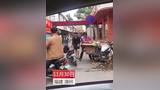 【福建】漳州城管横蛮的执法手段
